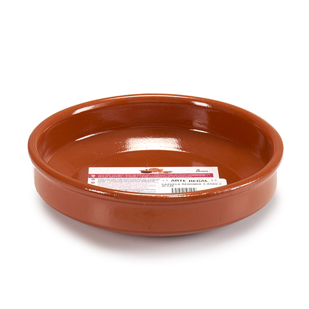 Arte Regal Brown Clay Round Deep Plate 20 cm / 33351 | Al Makaan Store QR